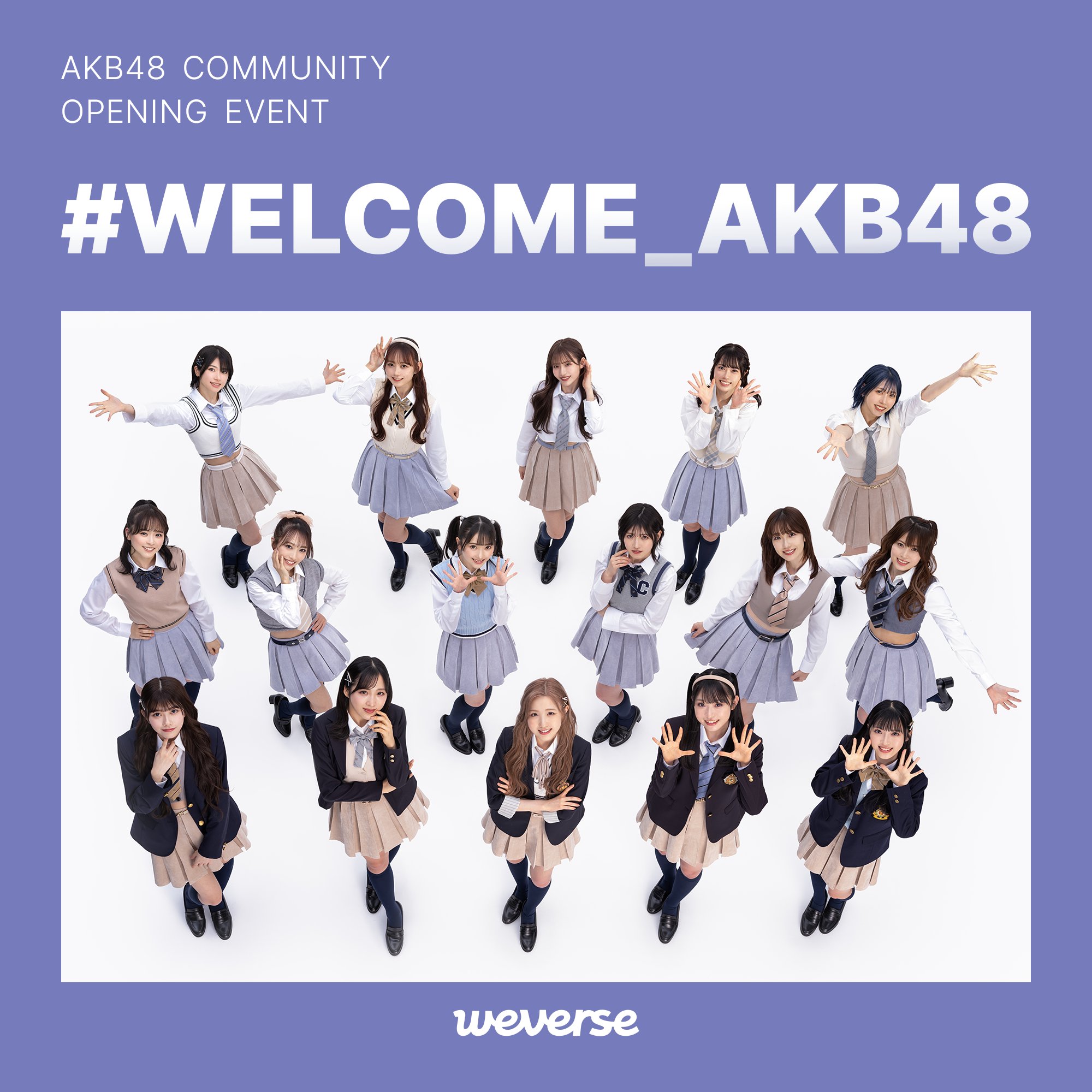 Weverse on Twitter: "📣 AKB48 コミュニティオープン記念キャンペーン #Weverse に #WELCOME_AKB48 のハッシュタグをつけて、#AKB48 への ...