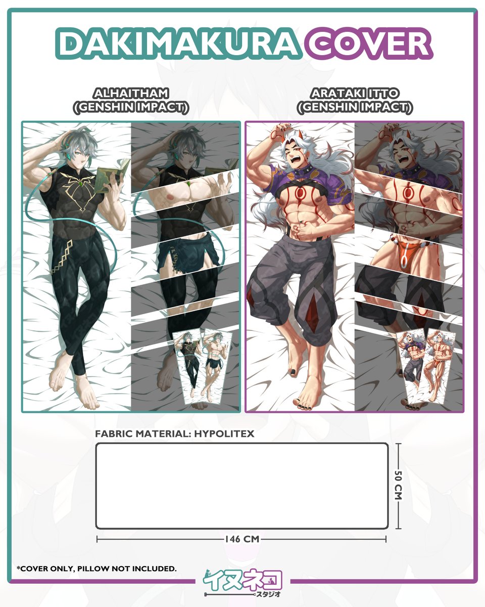 InuNeko Studio on Twitter: "Special Dakimakura Product!"