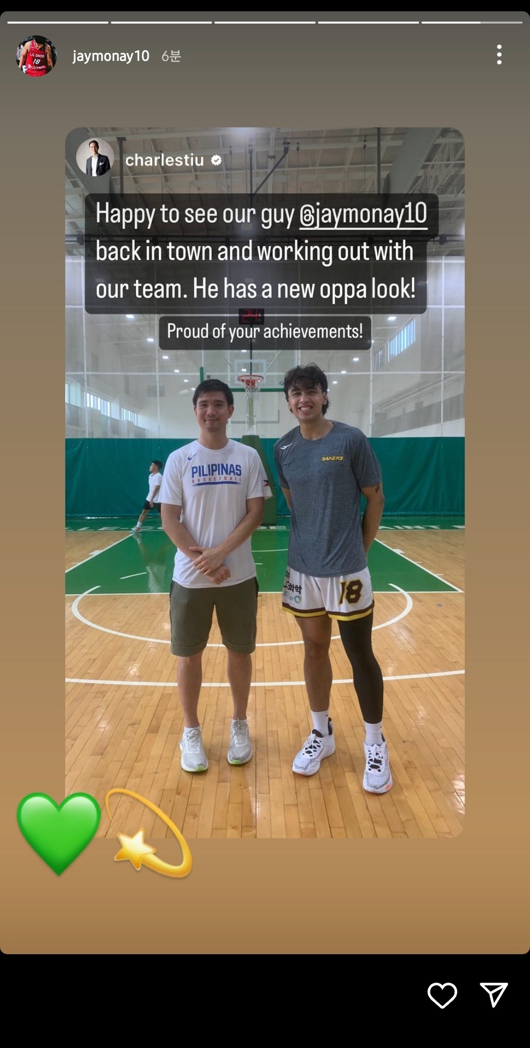 승우승² (@woo_ssssssss) / Twitter