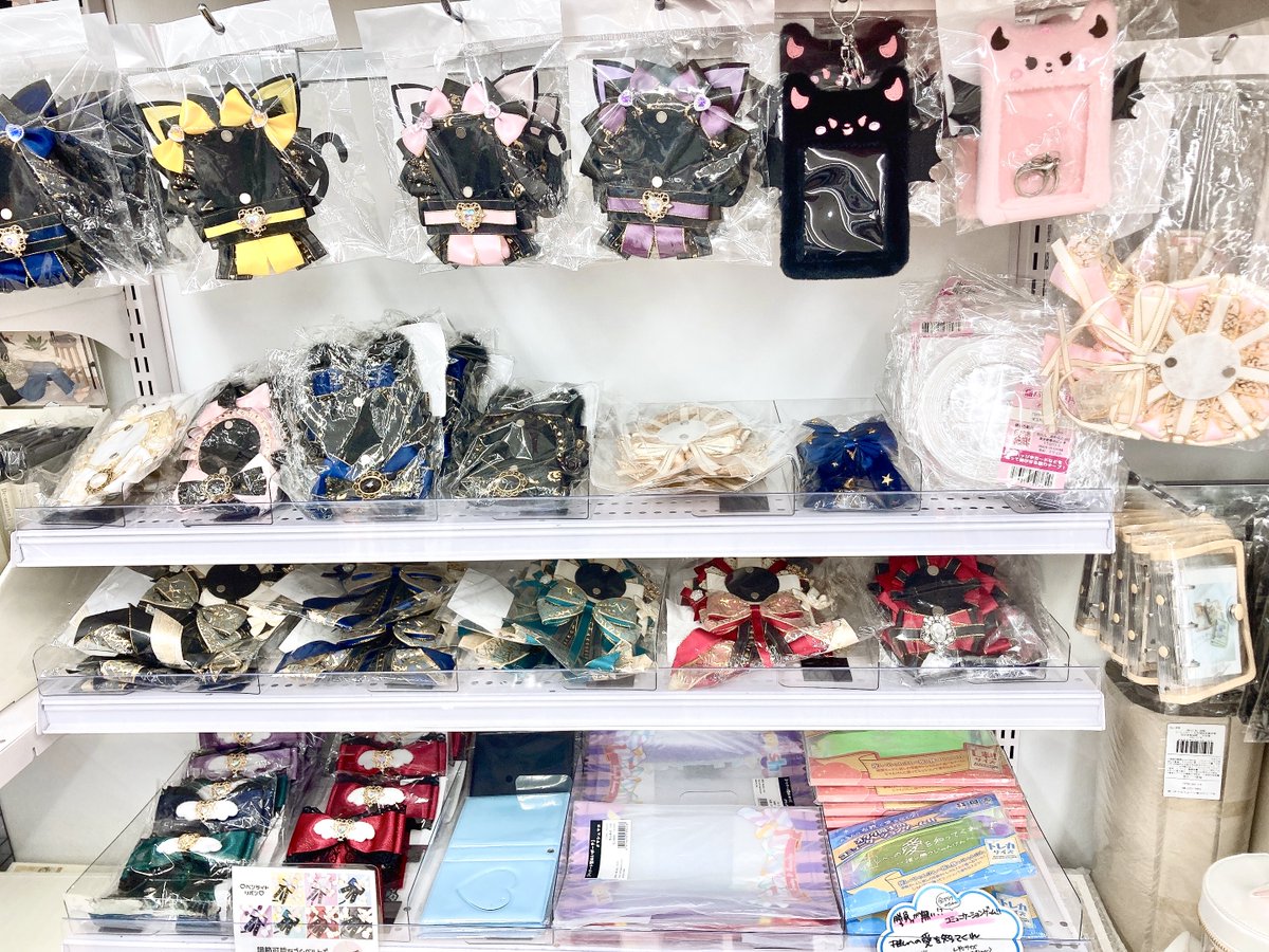 G.triGer🖤推し活🖤 on Twitter: "アニメイト池袋本店様4階にてG.triGerの痛バッグやロゼット、ぬいぐるみ用の着ぐるみ等をお取り扱い中 ぜひ実物をチェックしてくださいね😊"
