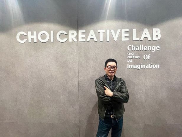aul ꩜ on Twitter: "choi creative lab is actually operated by choi singyu and former DSP ...