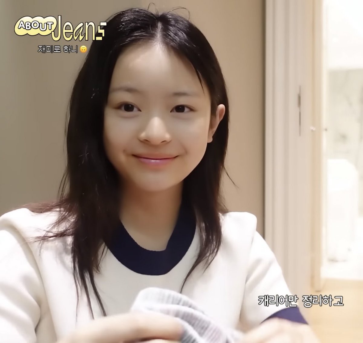 newtannies ⁷𓃺 slow on Twitter: "Barefaced Hanni she’s so beautiful glowing like an Angel 😩"