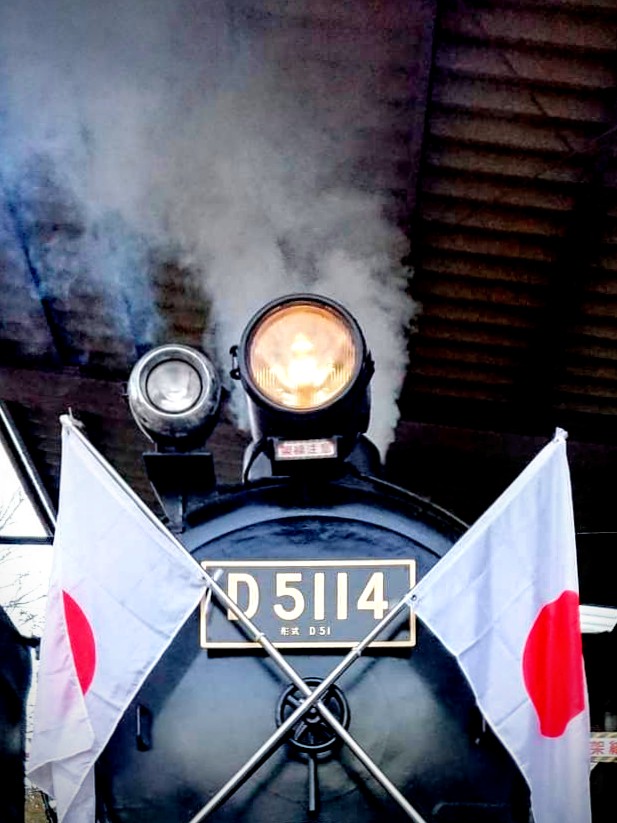 D51 14・キハ31保存会【公式】 on Twitter: "【急遽開催決定 】 突然ですが！ゴールデンウィーク中の5月3日（水）に、D51の運転台公開を行います GWの思い出作りに普段は ...