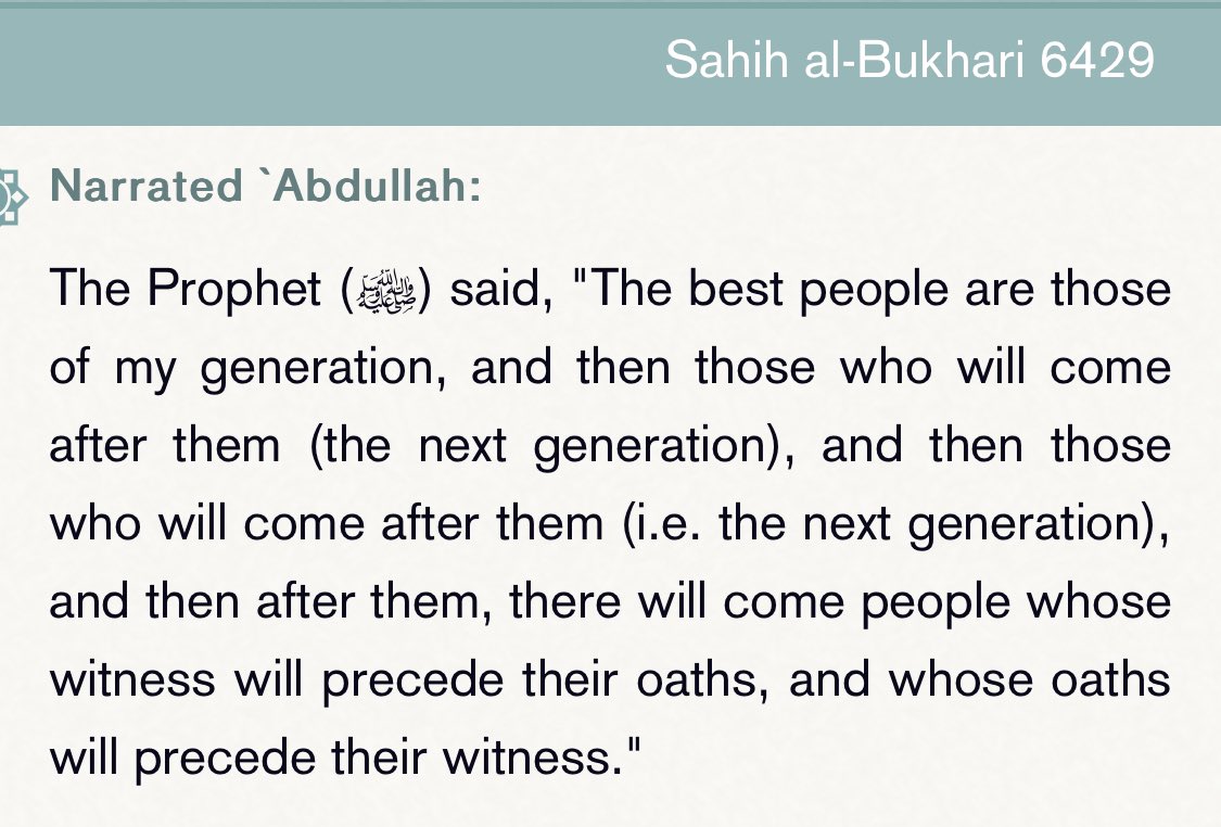The obligation of following the Salaf in their understanding of the ...