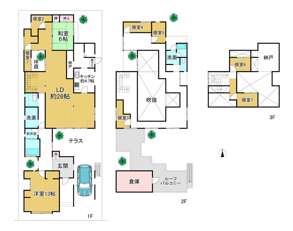 物件ファン on Twitter: "圧巻ですよね……！吹き抜けのリビングから見上げると上階まで雑誌がずらり！ 8LDKというなかなか見たことのない間取り。元々は建築学生のためのシェアハウス ...