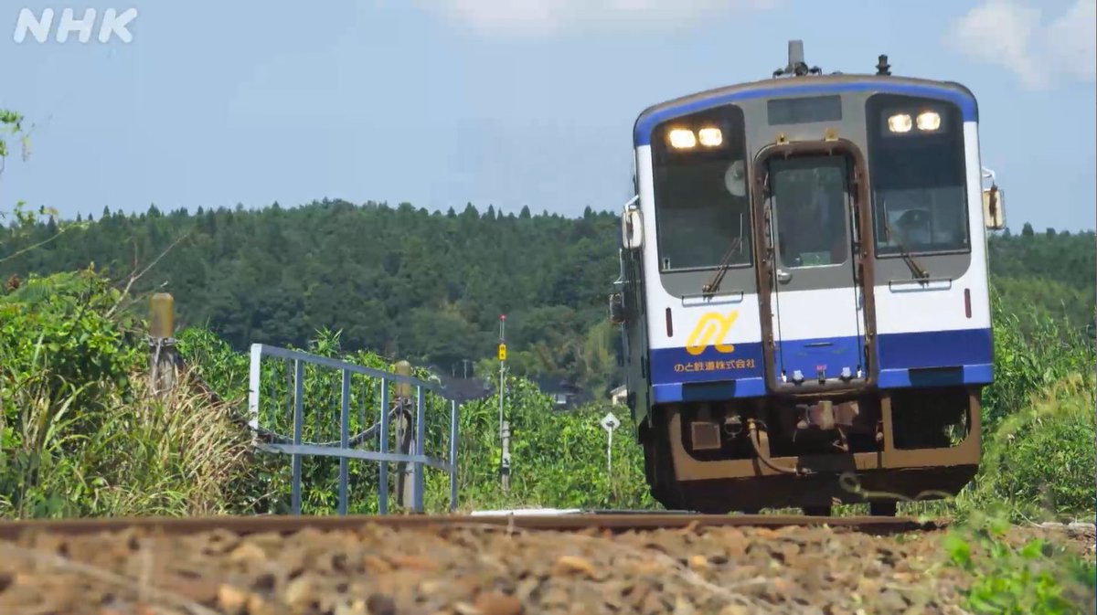 NHK金沢放送局 on Twitter: "【8K鉄路紀行】石川 のと鉄道 [BS8K]5月3日(水) 午後0時20分～ https://www4.nhk.or.jp/8ktetsu/ 石川県 ...