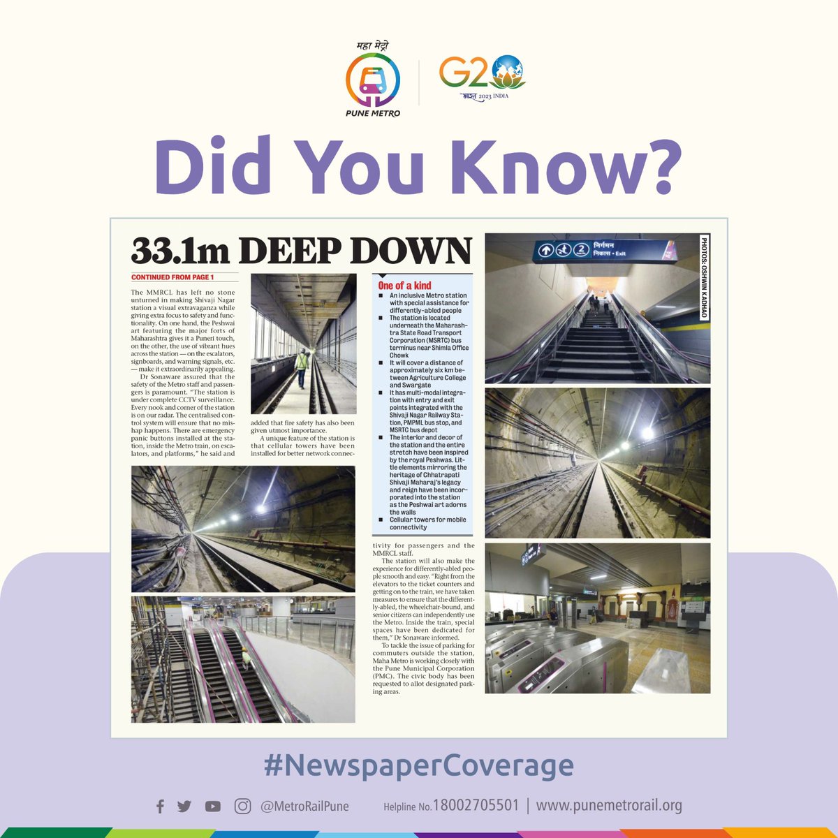 Pune Metro Rail on Twitter: "DID YOU KNOW ? Another accomplishment has been added to the ...