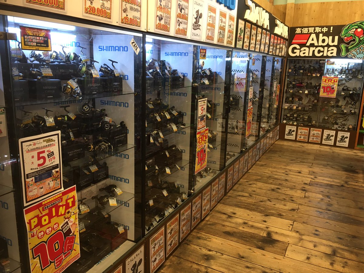お宝市番館 おたいち 三重本店 釣具担当 On Twitter 本日428金から430日までポイント10倍です ️お得にタックル増強しちゃいましょー ️