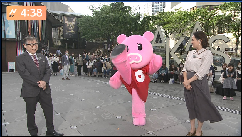 tvmaniaZERO on Twitter: "2023/04/28 #Nスタ #森田正光 さん #Boona ちゃん #山内あゆ アナ"