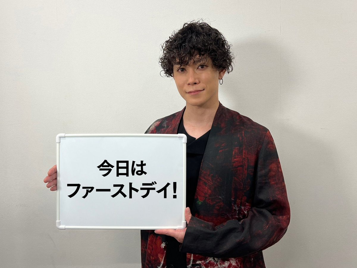 ニトロプラス On Twitter Rt Toukenthemovie ⠔⋰ 『映画刀剣乱舞 黎明 』 大ヒット上映中! ⠢⋱ 本日51は、映画をお得に観られる ファーストデイ🎬