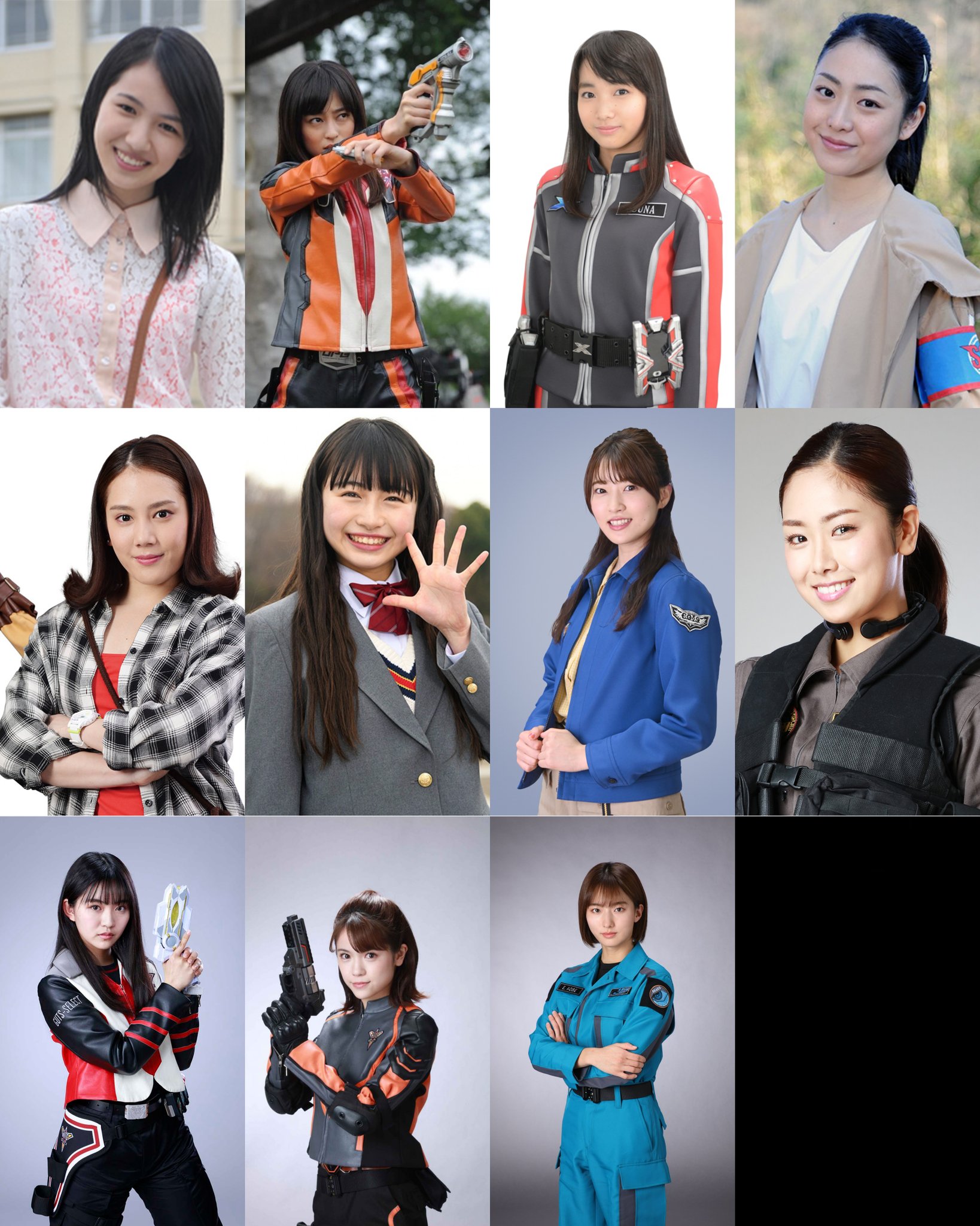 Ultraman Saga Cast