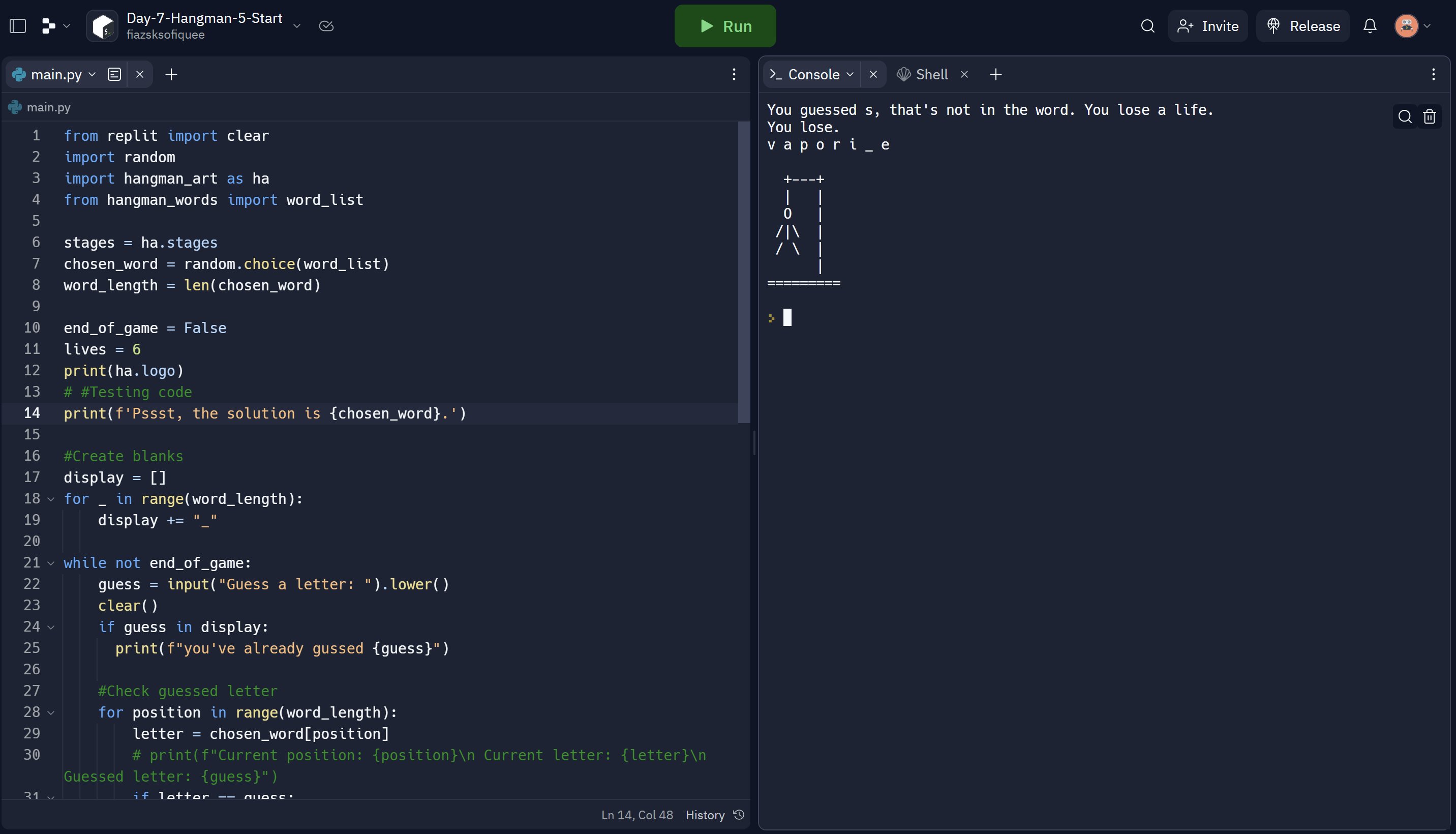 SK SOFIQUEE FIAZ (@SkSofiquee) / Twitter