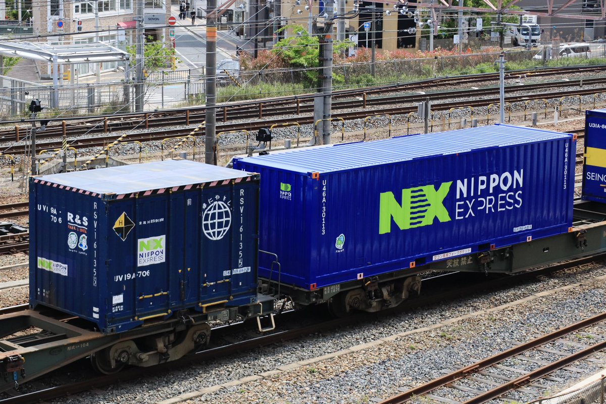 ぞ. on Twitter: "UV19A-706 U46A-30133 NX日本通運を上から撮影。。 4/28 5050レ"