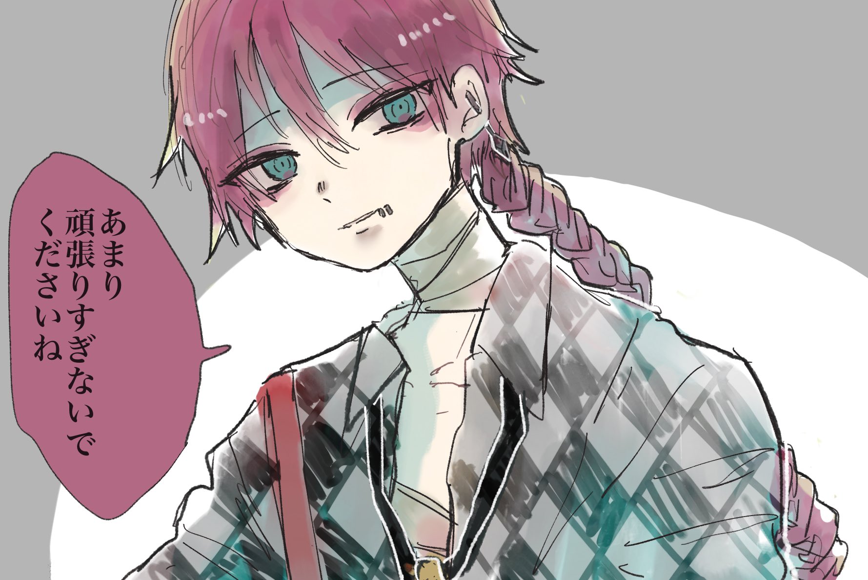 せいぶつ on Twitter: "ラトくん練習 #あくねこ_FA #aknkプラス https://t.co/sECTrZ6lha" / Twitter