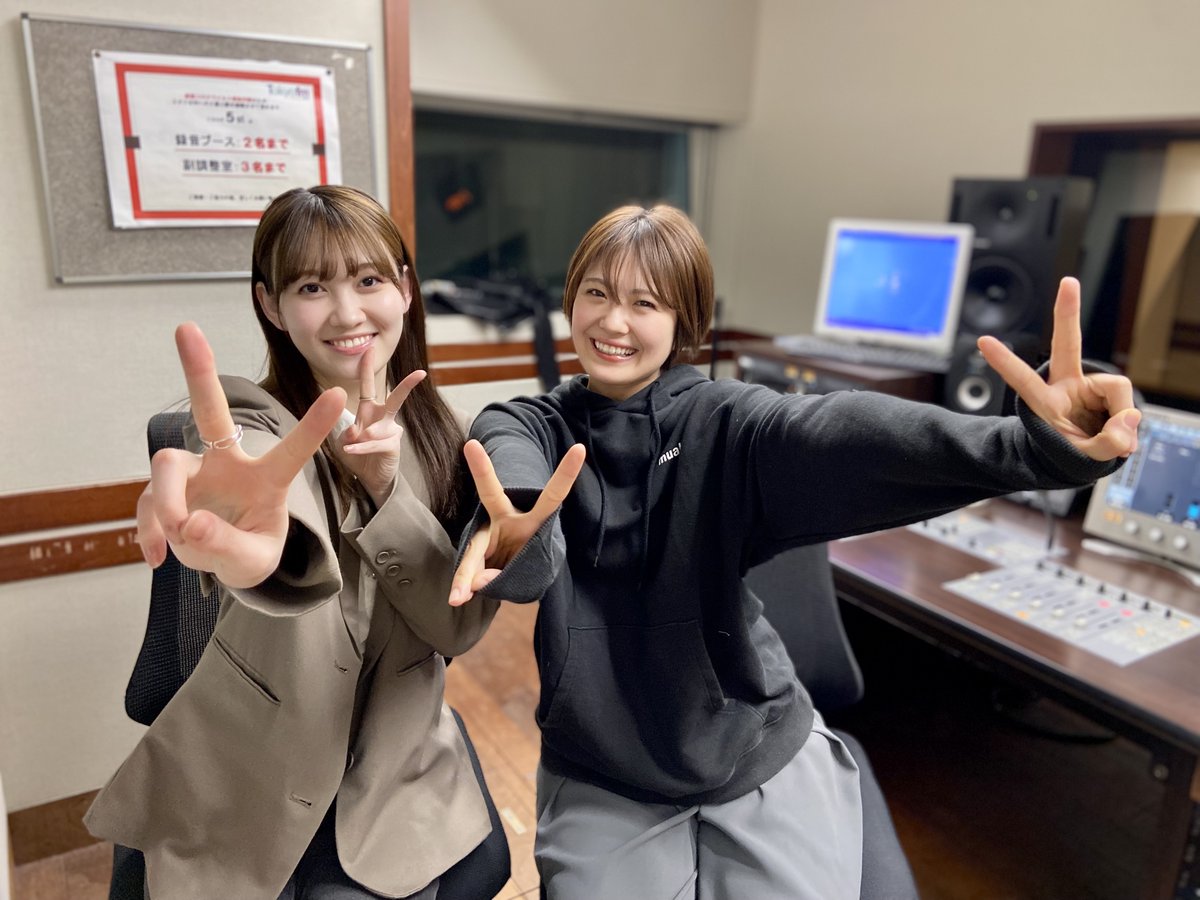 乃木坂46の乃木坂に相談だ！ on Twitter: "#乃木談 #AuDee は この後、夜9時にアップです！ 👉https://t.co/bI4B4DNBf9 地上波ではご紹介しきれなった ...