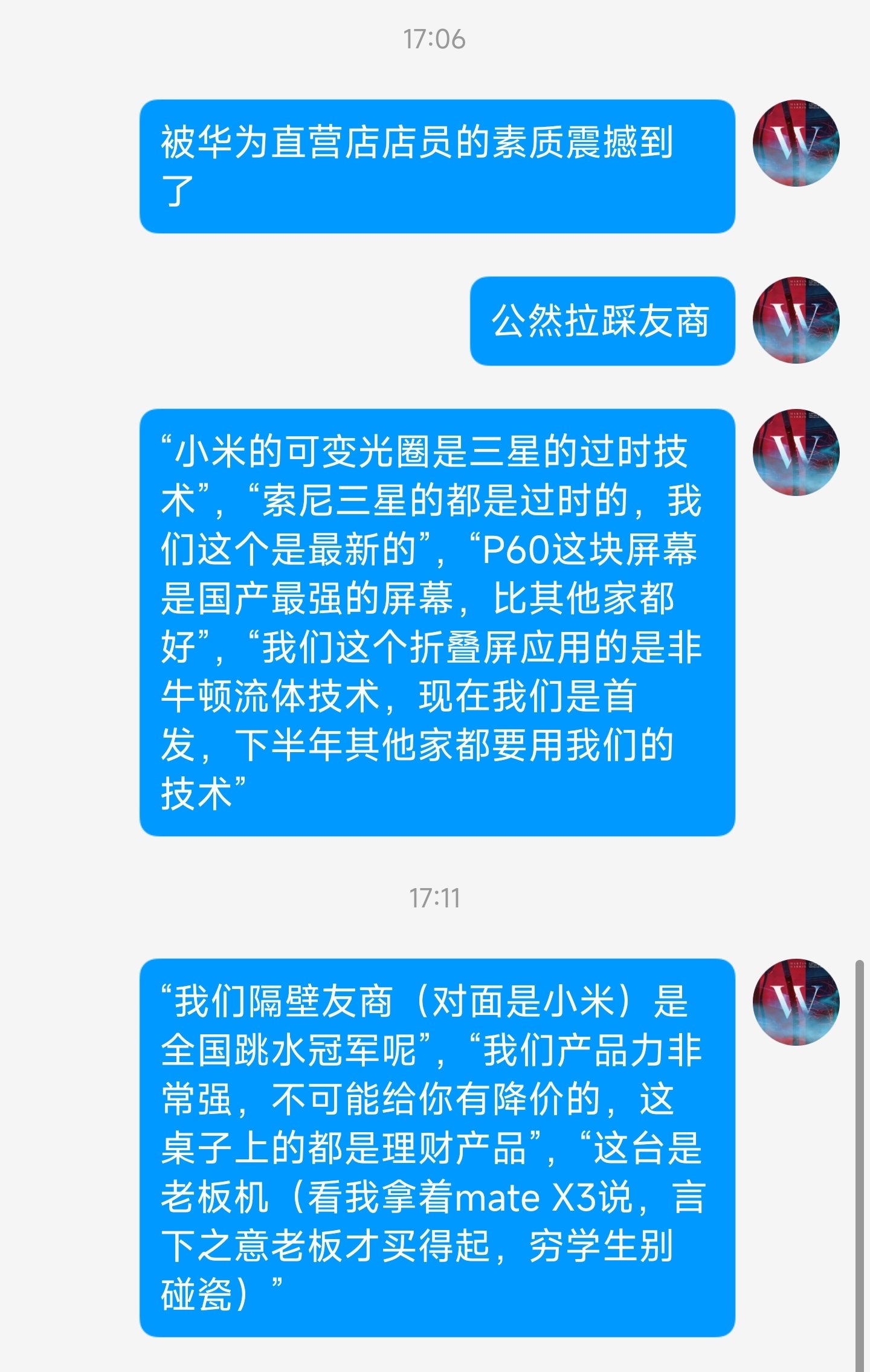 shellwen@matrix.org ⚝ (@realShellWen) / Twitter