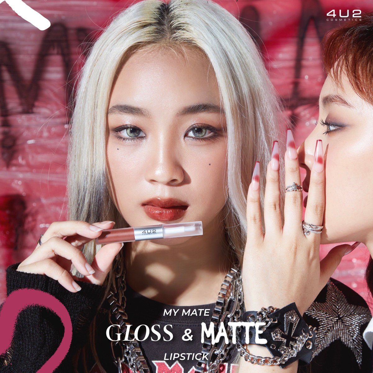 4EVE_Official on Twitter: "RT @4U2Thailand: 🍌 𝐅𝐀𝐈 - 𝗡𝗢.𝟬𝟮 𝗕𝗘𝗟𝗢𝗩𝗘𝗗 🎸 𝟒𝐔𝟐 𝐌𝐘 𝐌𝐀𝐓𝐄 𝐆𝐋𝐎𝐒𝐒 & 𝐌𝐀𝐓𝐓𝐄 ...