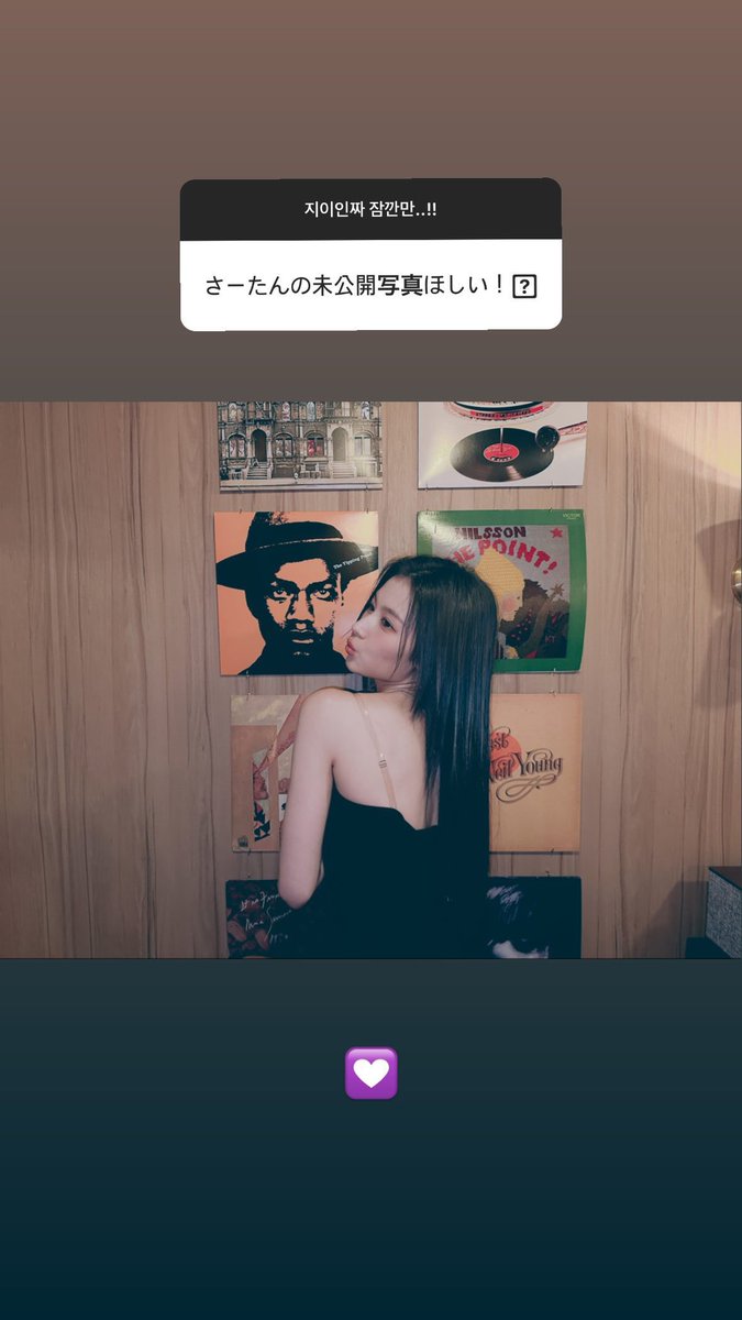 김유키 ₍⸍⸌̣ʷ̣̫⸍̣⸌₎ On Twitter 미공개 사진 ️🔥 ️🔥