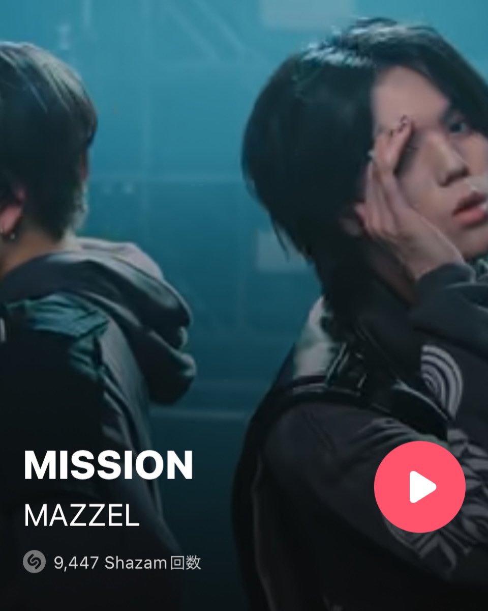 くぅ໒꒱ on Twitter: "今日はMVから おやすみしゃざむ໒꒱𓂃 𓈒𓏸 MAZZEL / MISSION Music Video https://t.co/1KumjEPaZJ ...