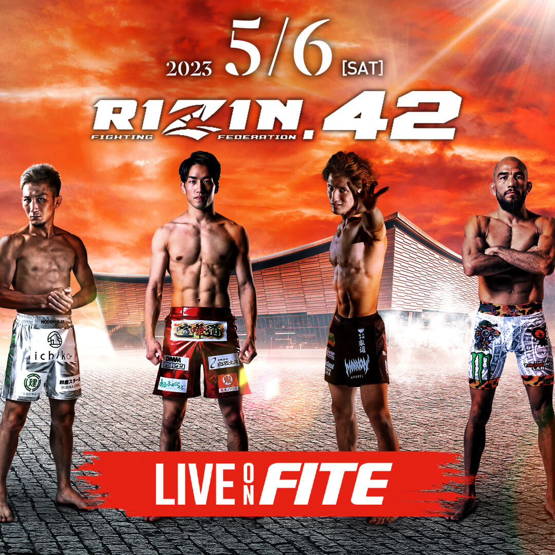 FITE on Twitter: "💥💥 Who needs sleep when you've got RIZIN the next two Saturdays? 🔜The #MMA ...