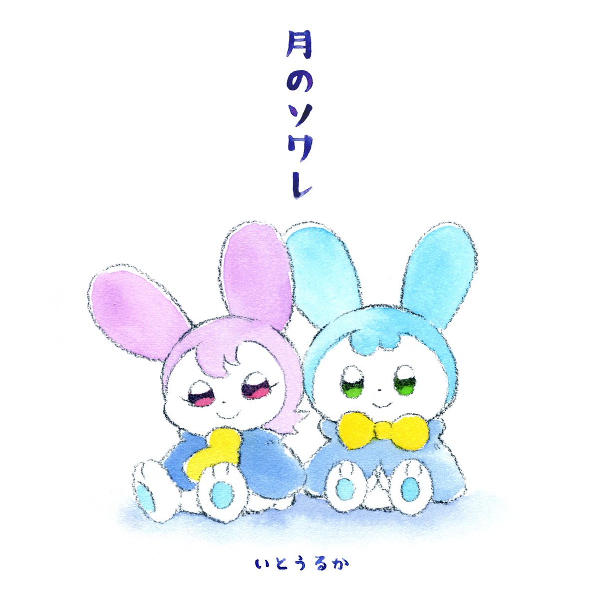 Information of event participation] I'll participate in the」Ruka🐬01/26 東4う34bの漫画