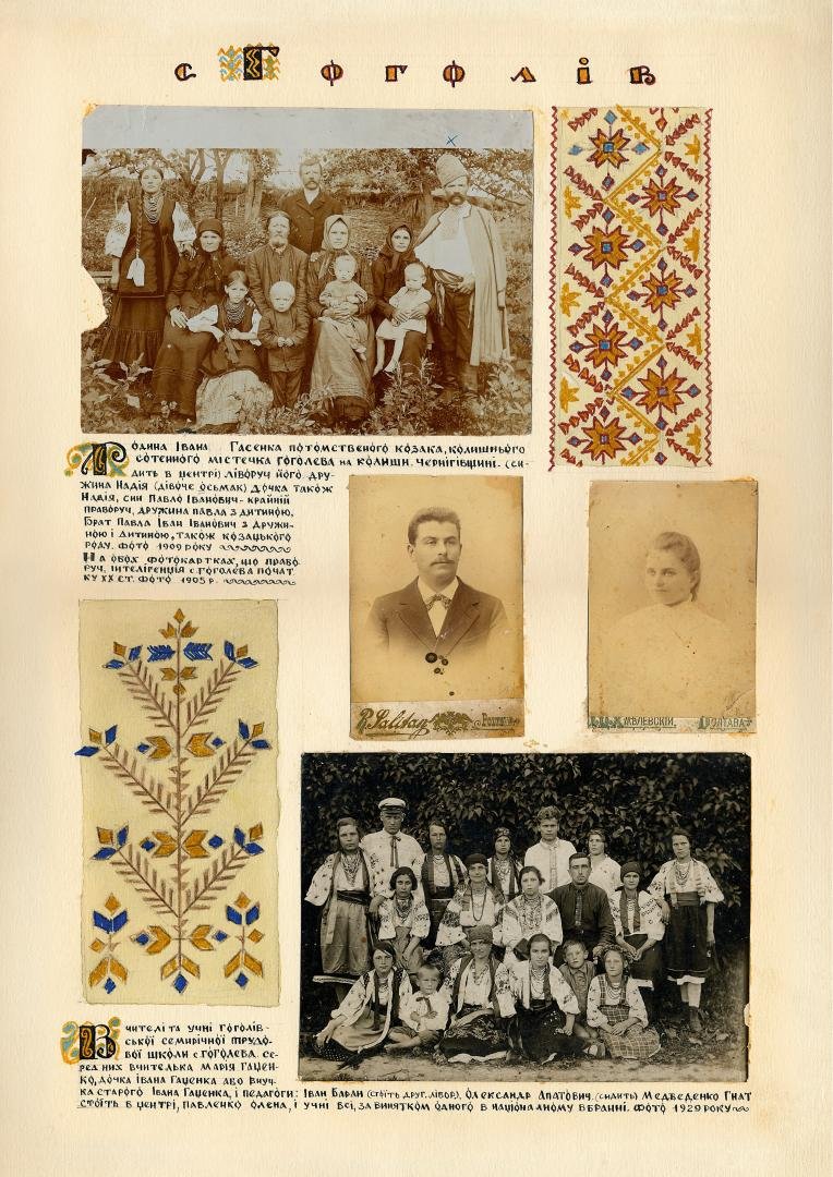 Богдан Гдаль's Threads – Thread Reader App