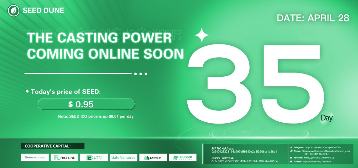Seed Dune on Twitter: "Countdown of Seed Dune power casting :3⃣5⃣ days 👉Today's price of SEED:＄0.95"