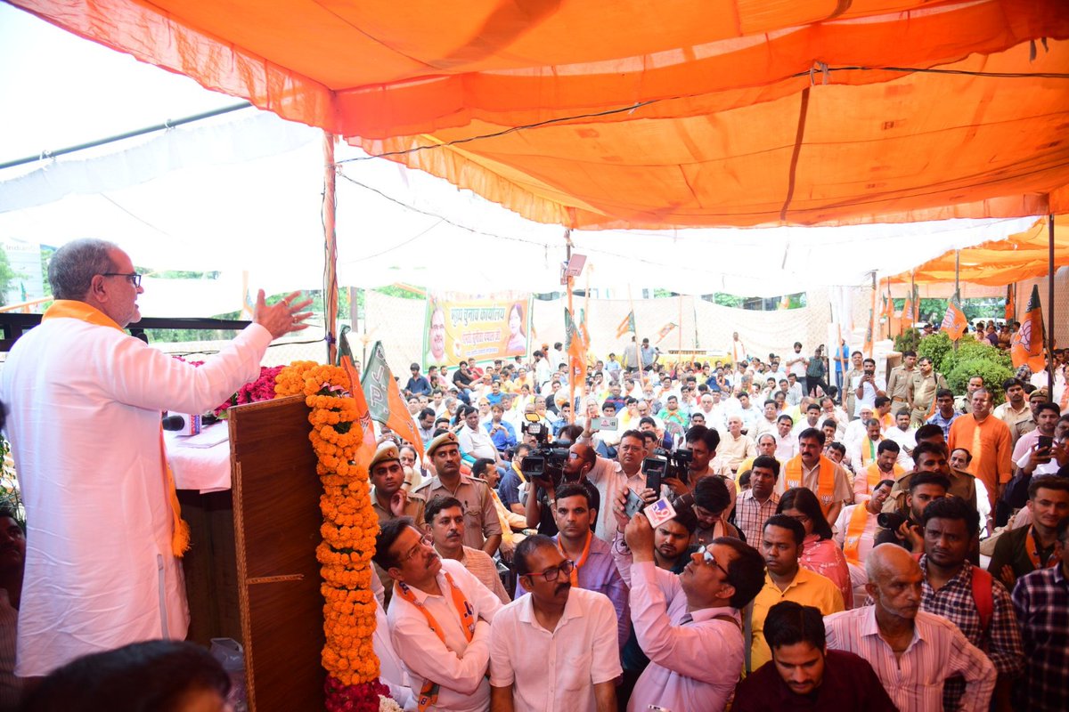 Bjp Uttar Pradesh On Twitter प्रदेश अध्यक्ष श्री Bhupendraupbjp ने