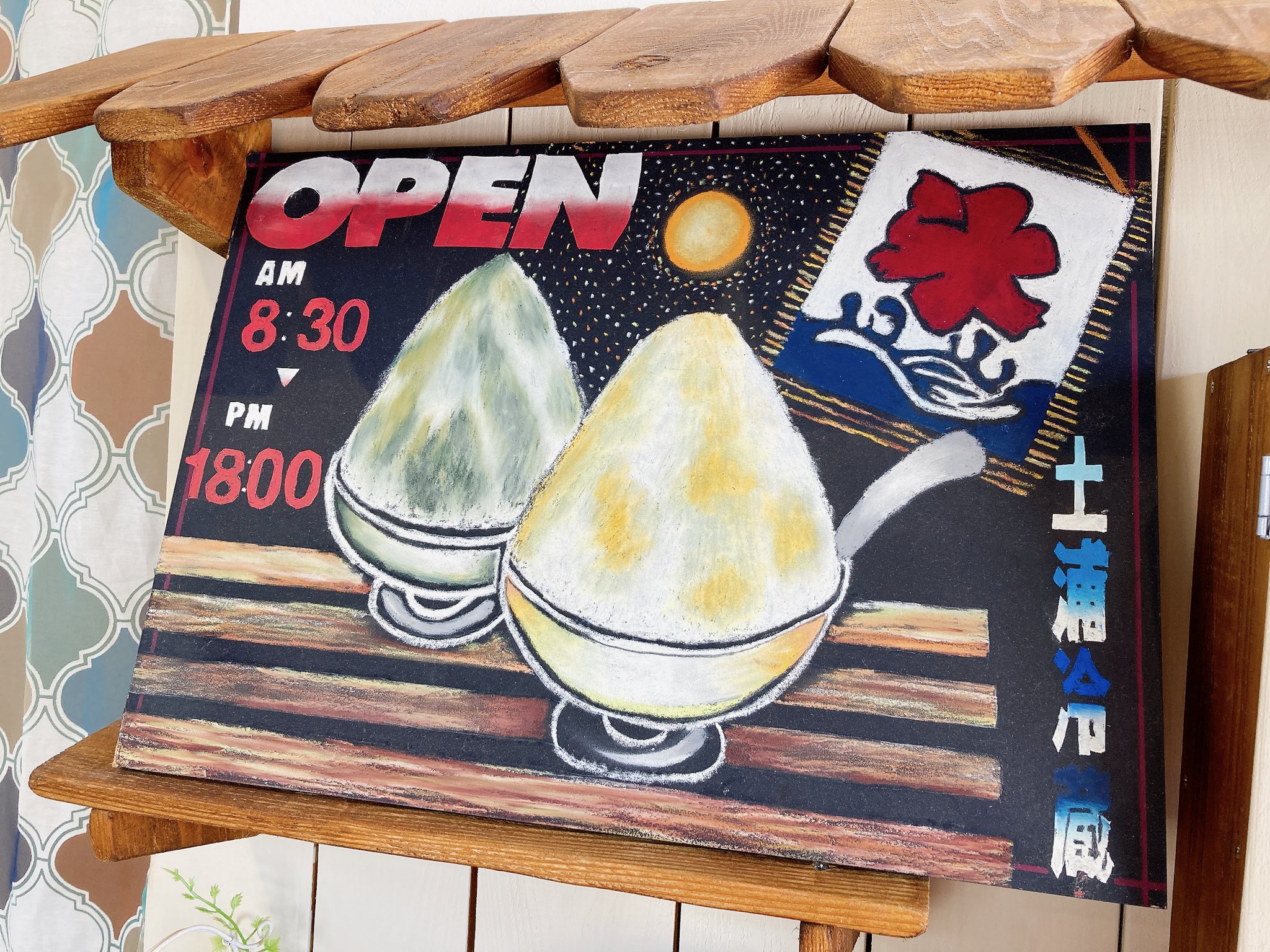 チエホフ、寝ぼけ中 (@punitama_1222) / Twitter