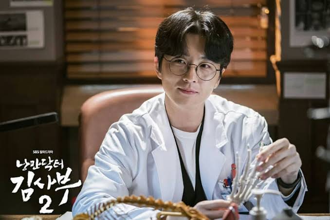 K-Drama Menfess on Twitter: "•kdm• semoga dr. Bae dapet pasangan di season 3 wkwkwk https://t.co ...