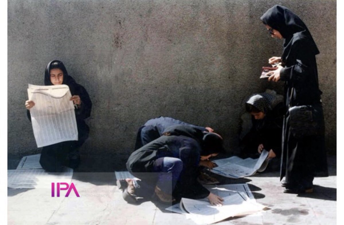 علی ملیحی On Twitter اعلام نتایج کنکور سراسری، دهه هفتاد شمسی