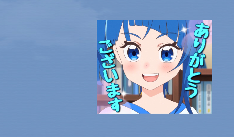 ヨゾラ・ハレワタール on Twitter: "@ta_toshiyuki お疲れ様です！ https://t.co/ApwI1xsVYx" / Twitter