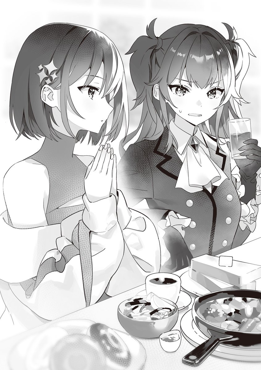 Andromeda on Twitter: "#ステラ・ステップ2 https://imgur.com/a/Nub3hsn"