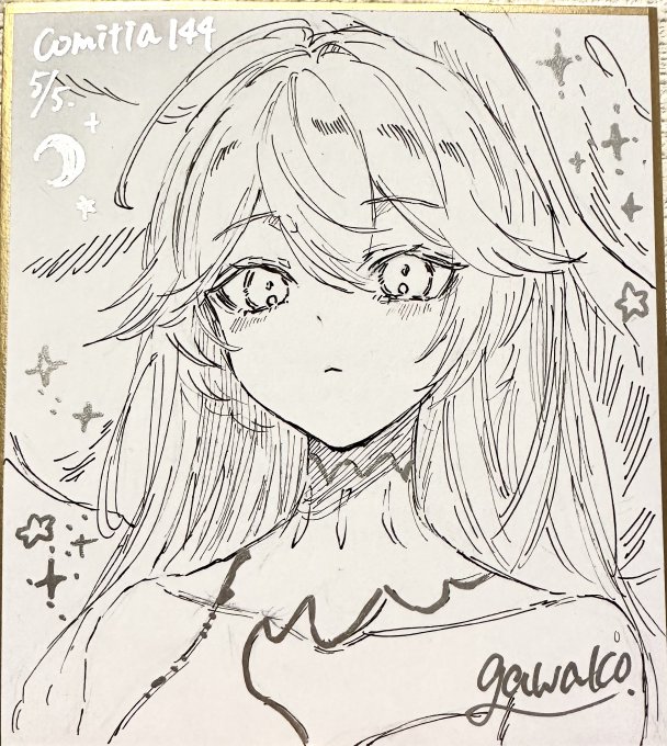 がわこ＠C102土曜西め48ab@gigzagu123の漫画作品一覧(人気順)