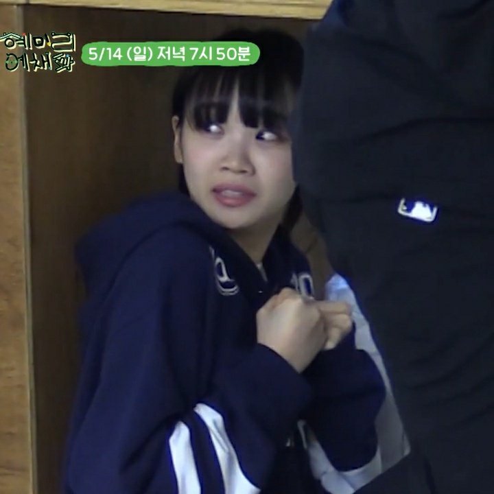 💘 On Twitter She Looked So Scared Im Crying
