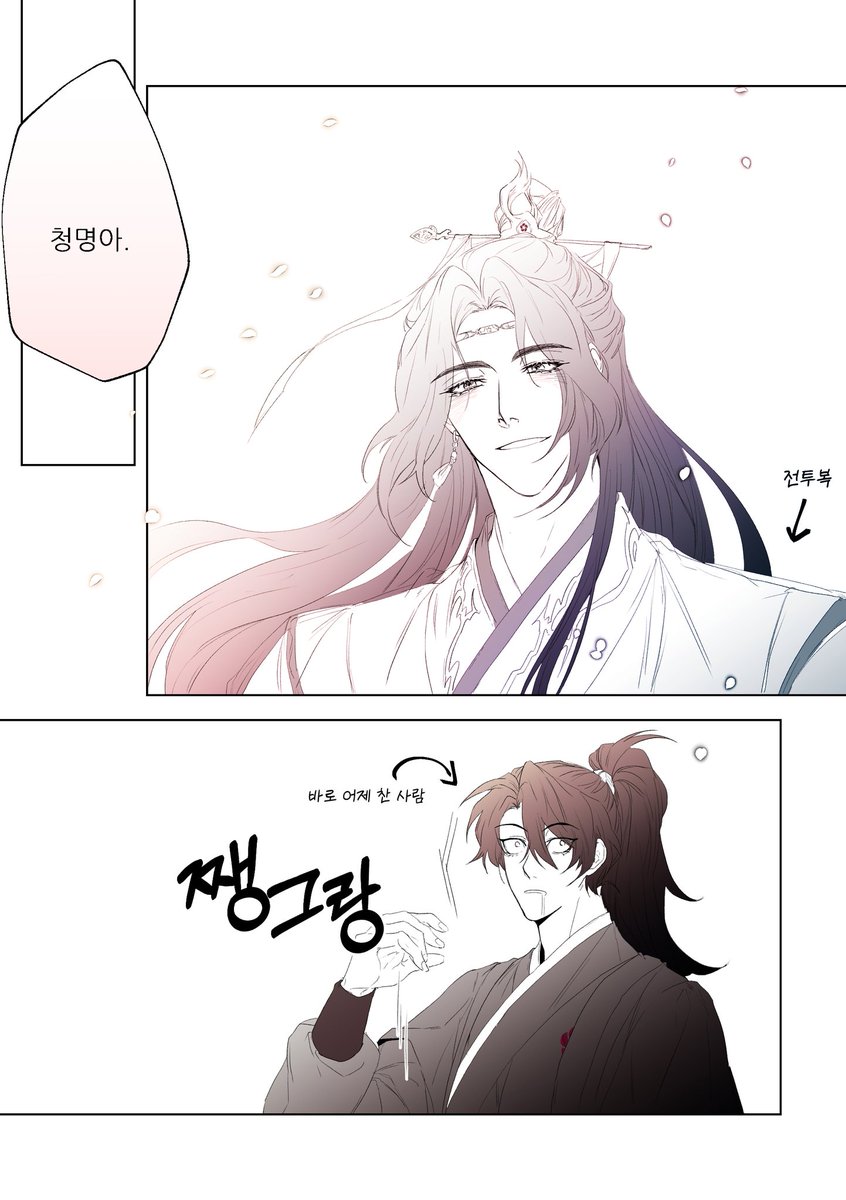 자배 (@zabae_in) さんのイラスト・マンガ作品まとめ (66 件) - Twoucan