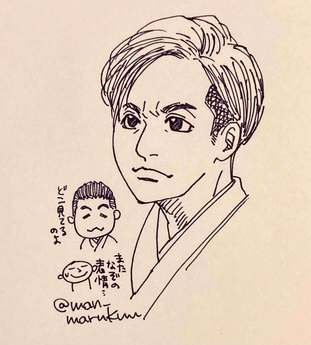 まる君 On Twitter 明日休みじゃないのに まだ寝てなくて それはきっとセブンライブ見たせいで なんからくがきばかりしてた でももう寝る‘、3ヽ