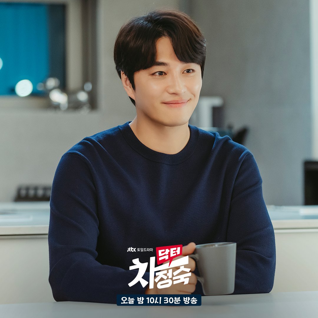 UPDATE KDRAMA NEWS on Twitter: "Still cut drama JTBC #DoctorCha: #UhmJungHwa #KimByungChul # ...