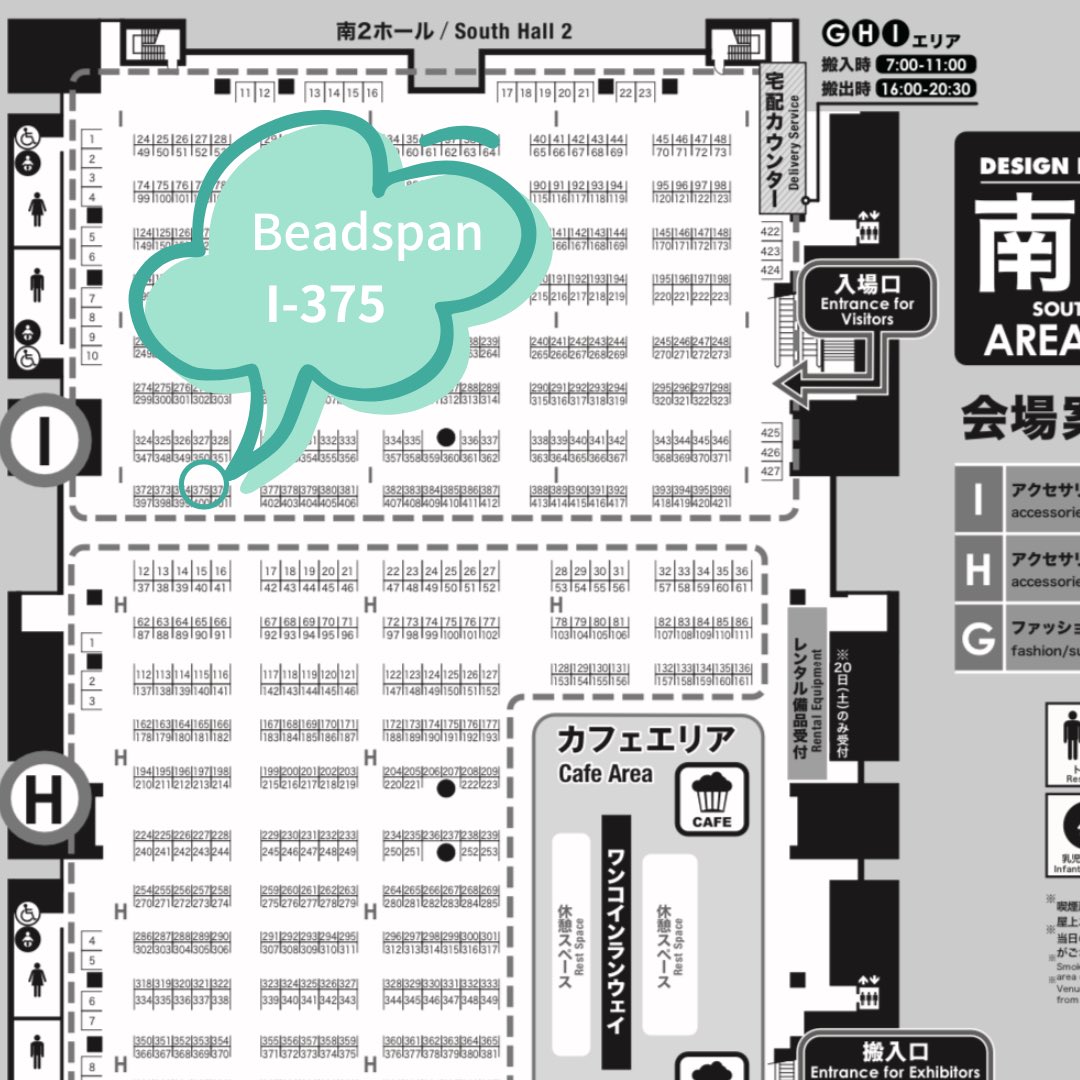 Beadspan |5/20-21 デザフェス両日【I-375】 on Twitter: "#デザフェス57 出展します。 【ブース】I-375（南1） 【出展日】5/20-21（両日 ...