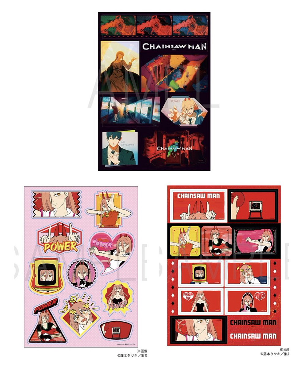チェンソーマン情報局 on Twitter: "チェンソーマン ステッカーシート #04、#07 あみあみ、楽天、Yahoo!などで予約開始！ ⬇️こちら https://hagane ...