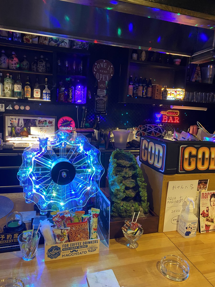 場末のBBAのBAR🥹Chilltime on Twitter: "🌴🌴営業案内🌴🌴 本日20時よりopenです🙋‍♀️ ご予約があるため 空席確認や予約はLINEかお電話 またはDMにて受付 ...