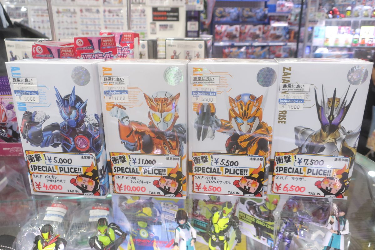 ユーキ 73 On Twitter Rt Otachu Akiba3 【超 特 価】 画像のs H Figuartsを超特価の