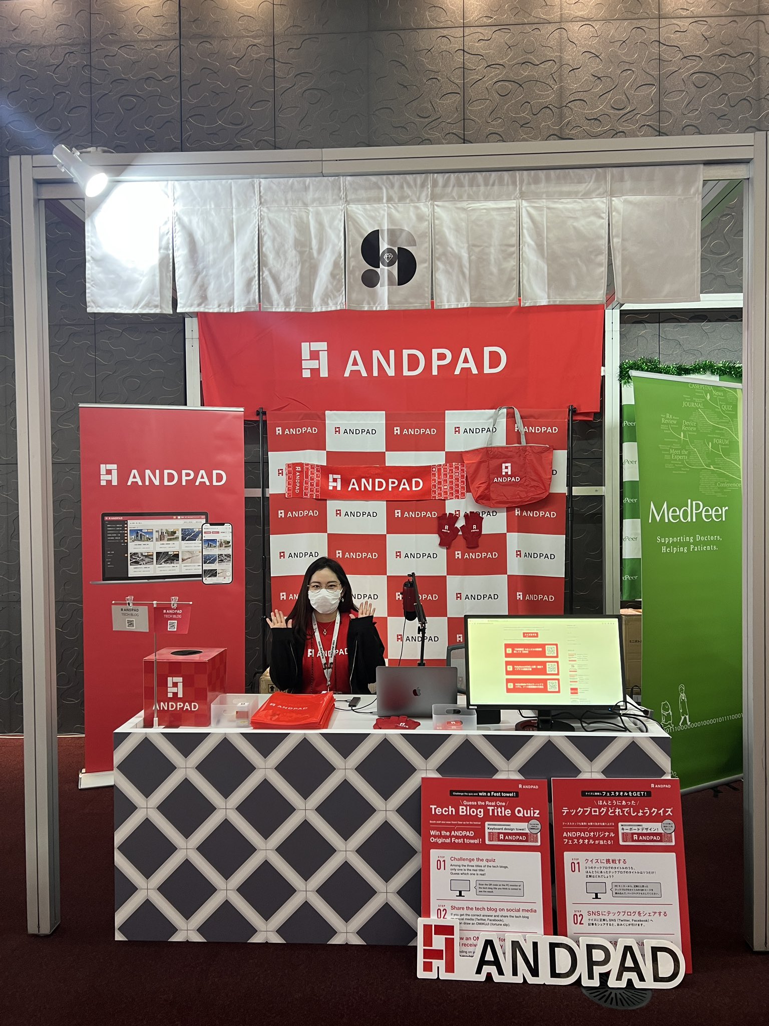 渡辺みさき-ANDPAD HR- (@msk_wtnb72) / Twitter