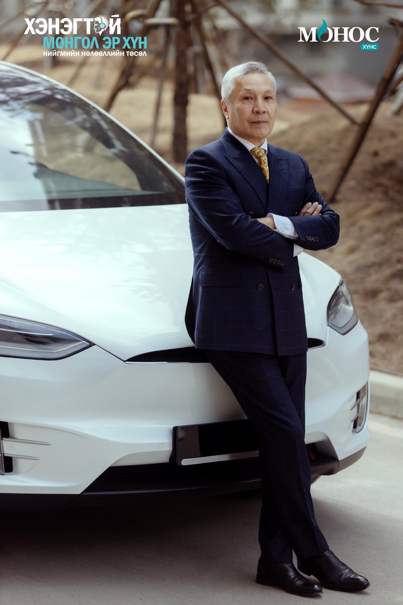 Monos Foods Монос Хүнс On Twitter Утга учиртай амьдрах нь хүмүүн бидний хүсэл харин түүнийг