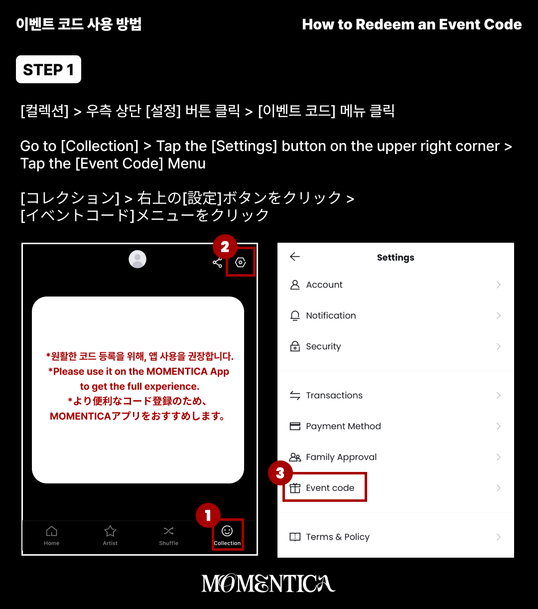MOMENTICA (@Momentica_twt) / Twitter