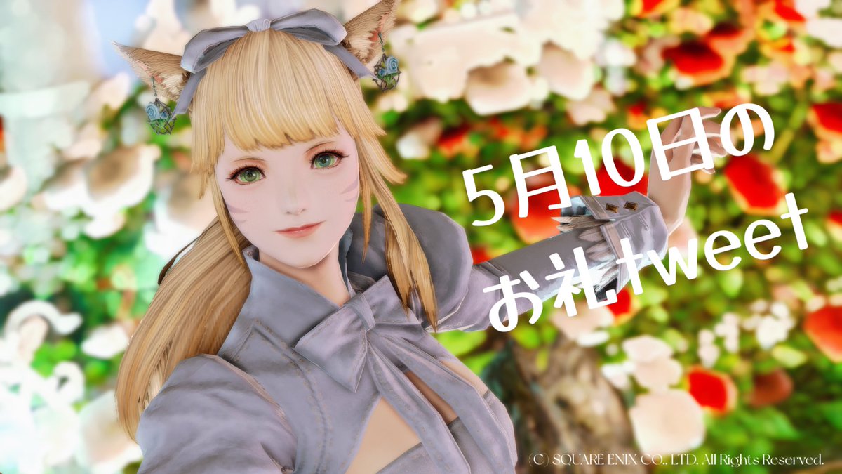 武士rp F9 On Twitter 昨日はお久しぶりに! Fcc Rp 行ってきたよん♪ とっても良い子なここちゃん指名! フォト