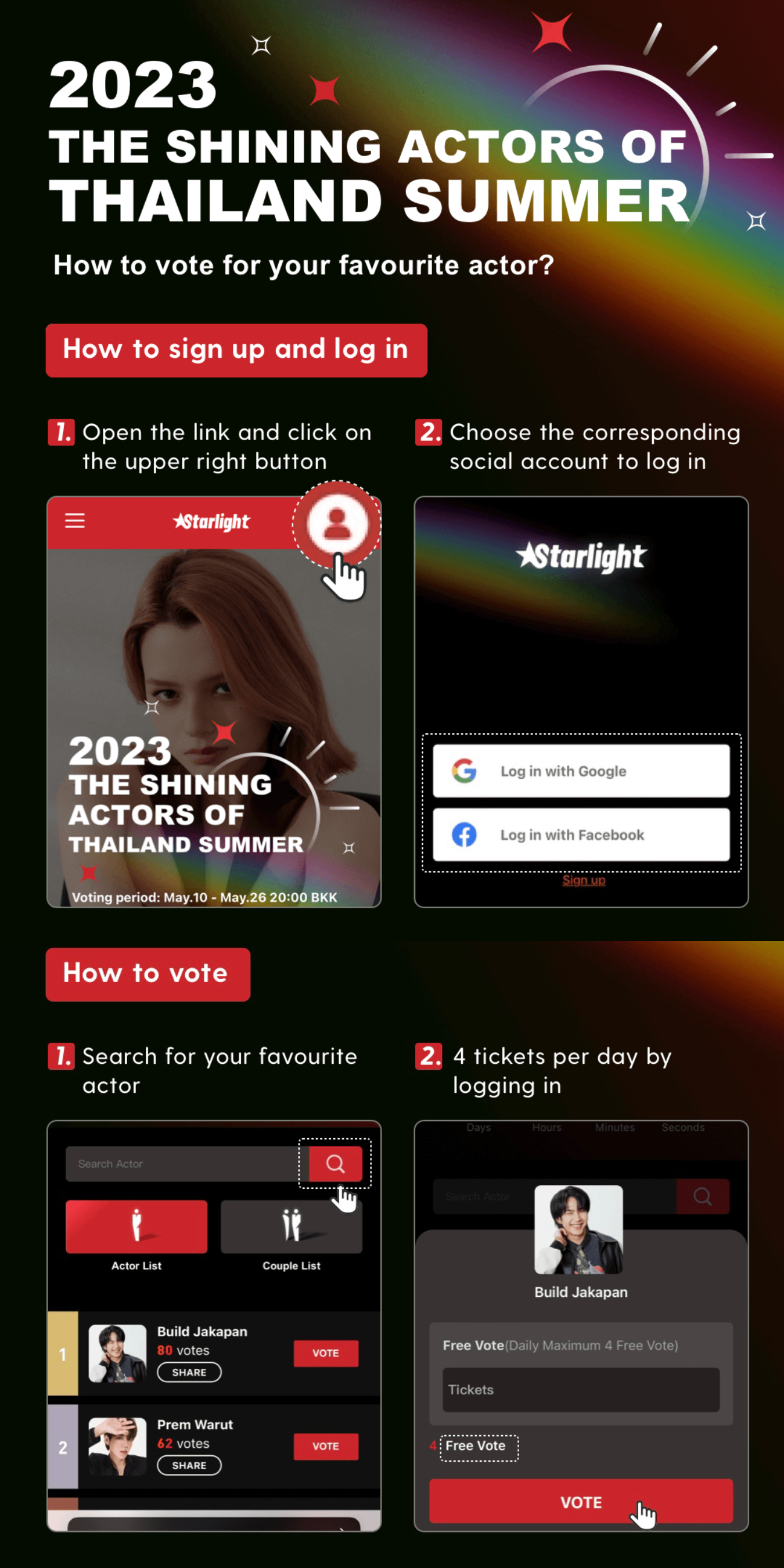 Freenbeck_official (@FreenbeckKH) / Twitter