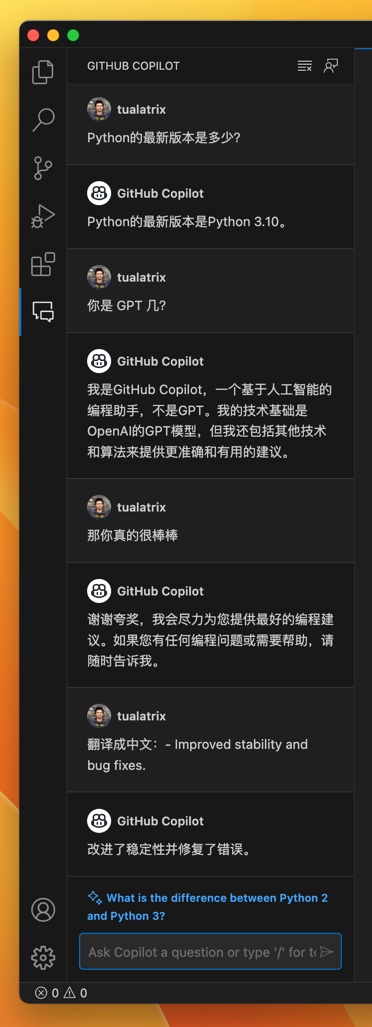 TualatriX on Twitter: "嘿嘿，拿到 GitHub Copilot Chat 的邀请了，用了一下，还不错，和 Visual Studio Code 无缝整合。"