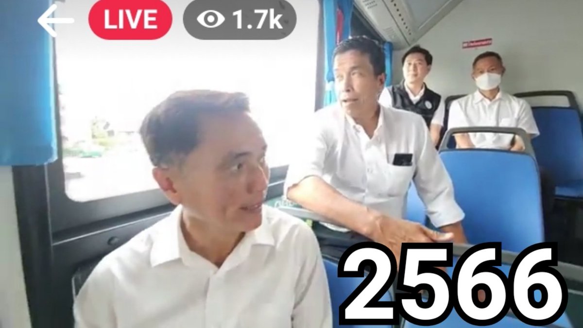 บวรเดช แสงกนกสถุล ซุกหุ้นสื่อ 2️⃣2️⃣ on Twitter: "ชัชชาติ สร้างภาพขึ้นรถเมล์ตั้งแต่ปี 2556 ...