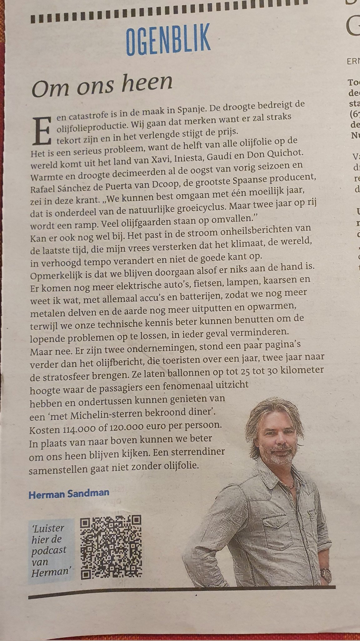 Alex Datema (@AlexDatema) / Twitter